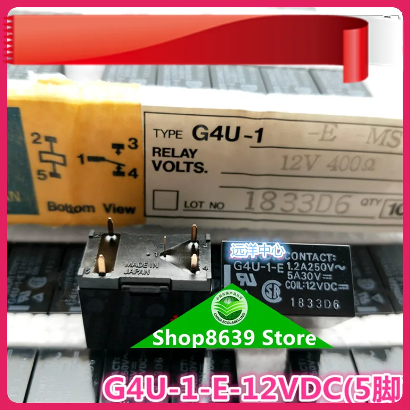 New-original-G4U-1-E-12VDC-power-G4U-1-E-5-pin-5A-relay-12V-DC12V.jpg