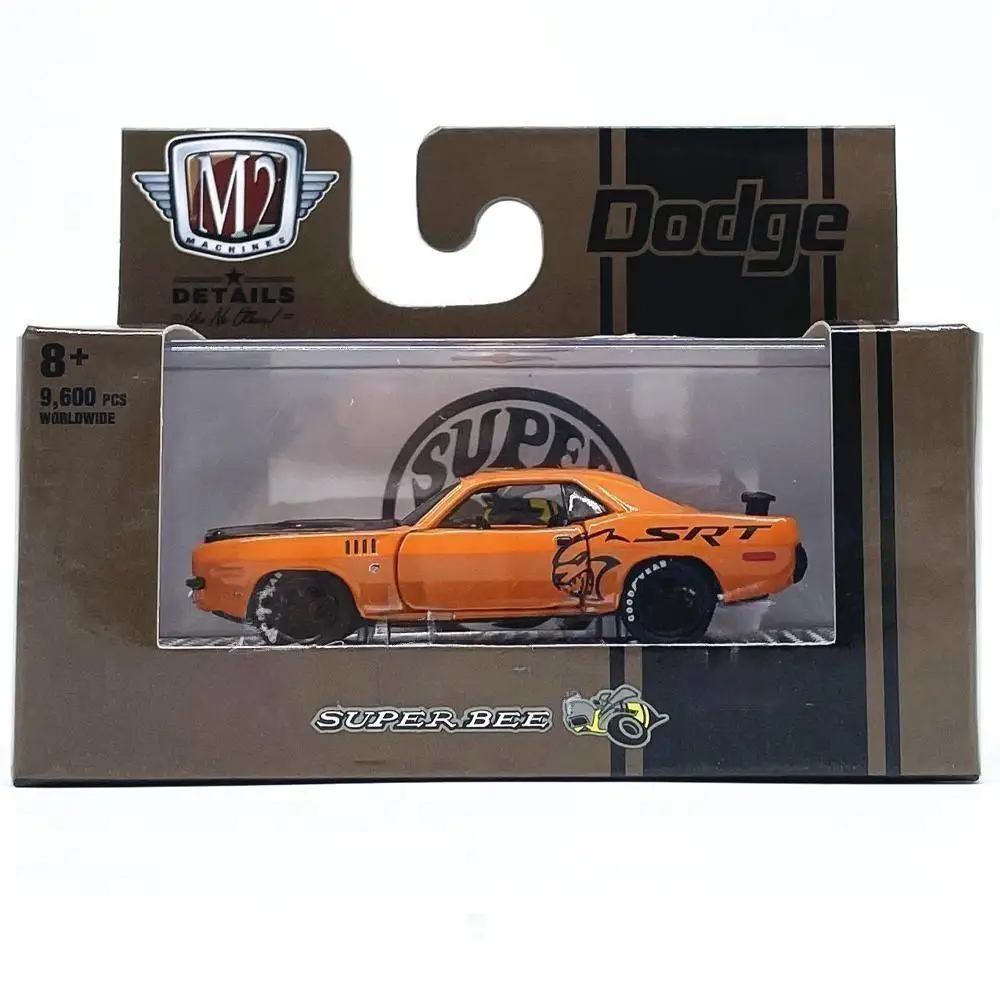 M2-1-64-1971-Plymouh-Cuda-Die-cast-alloy-car-model-collection-display ...