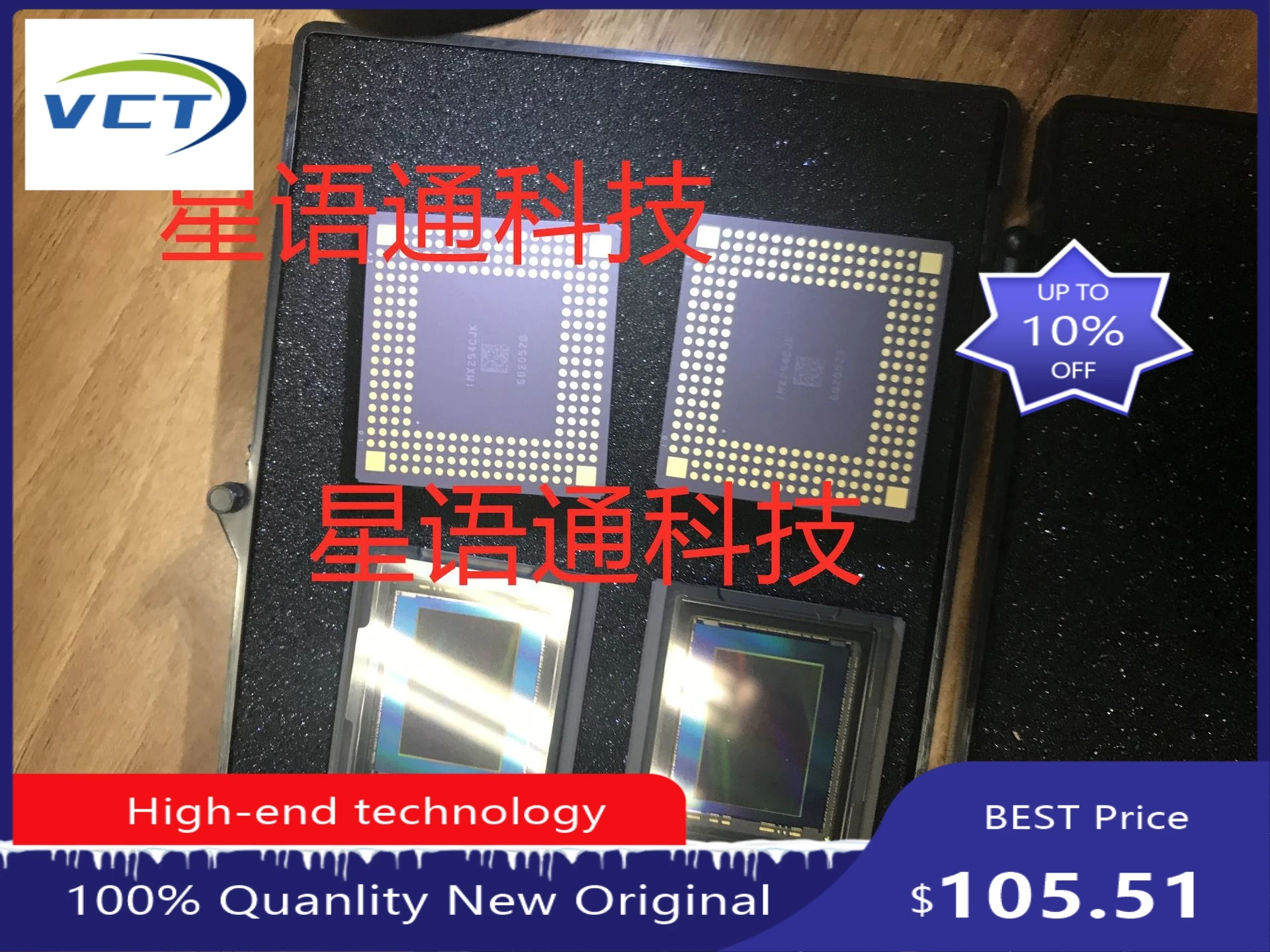 IMX294CJK-C IMX294 chip image sensor original 10 million pixels ...