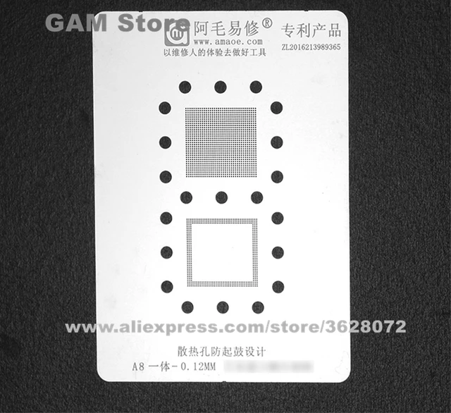 Iphone 6 Stencil
