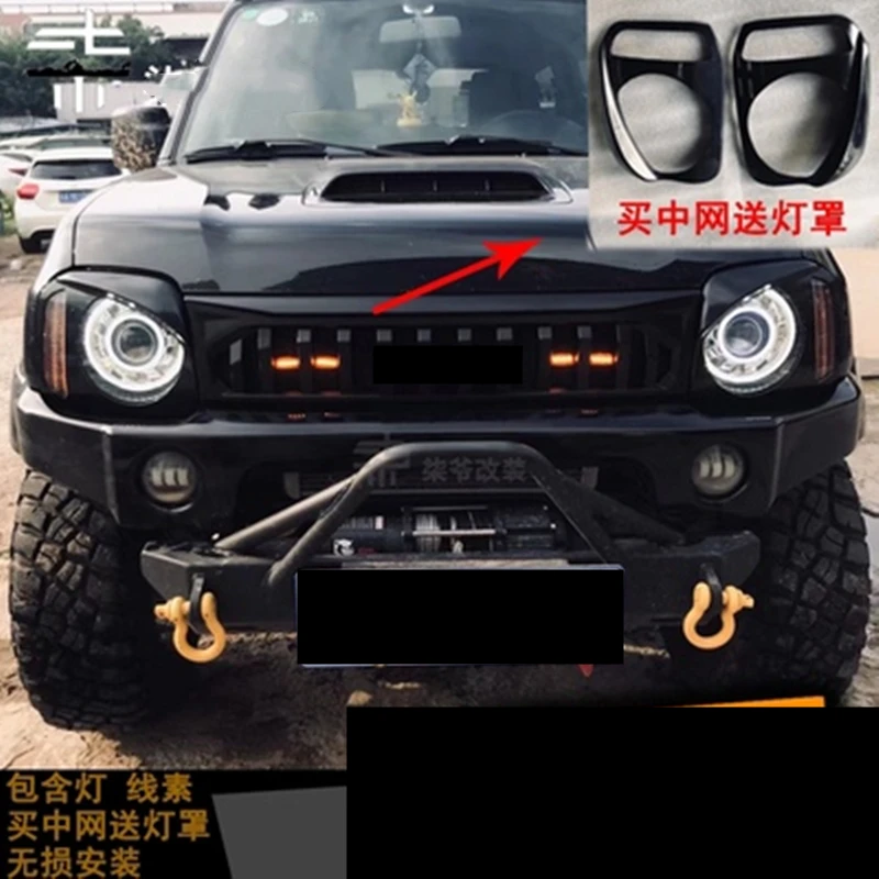 For Suzuki Jimny Front Bumper Grill Mask Radiator Grille Light Cover ...