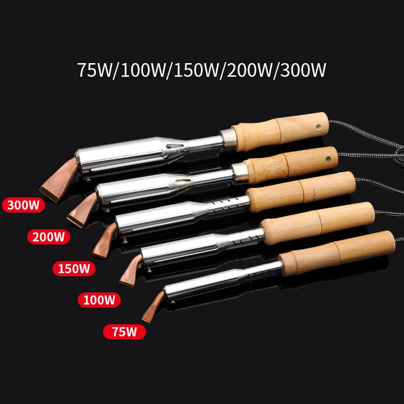 75-300W Electric Irons Soldering Electric Iron Wooden Handle Heat ...