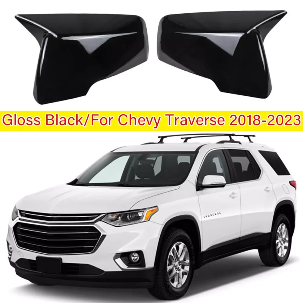 For-Chevrolet-Traverse-2018-2023-Car-Sticker-Rearview-Side-Mirror-Cover ...