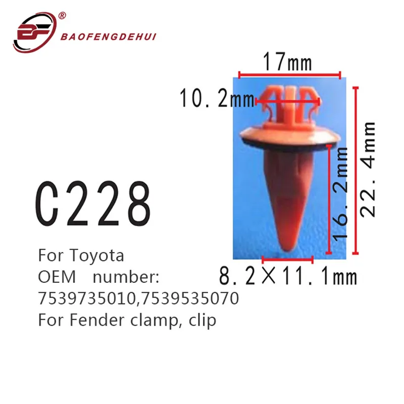 Car-Buckle-Fastener-Clips-7539735010-7539535070-For-Toyota-FJ-Cool-Road ...