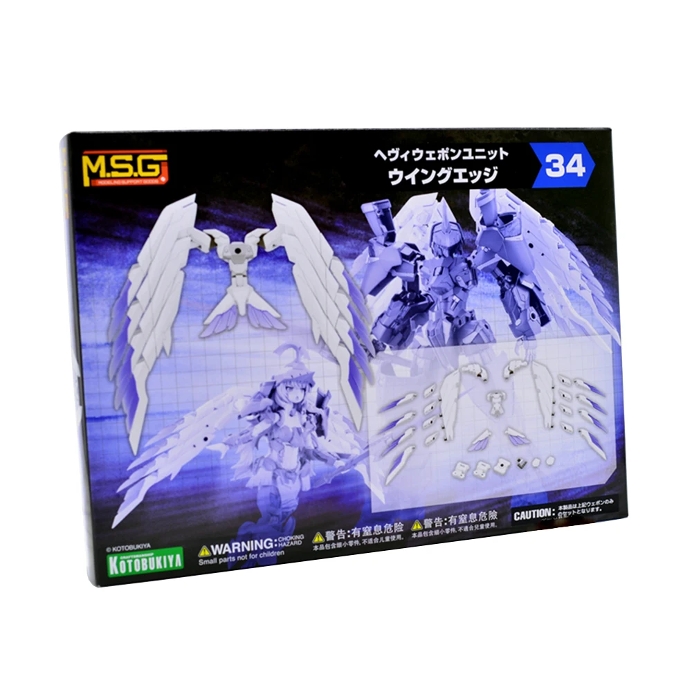Kotobuki-MSG-MH34-Windblade-Blade-Wings-Wing-weapon-Pack-Accessory-Pack ...