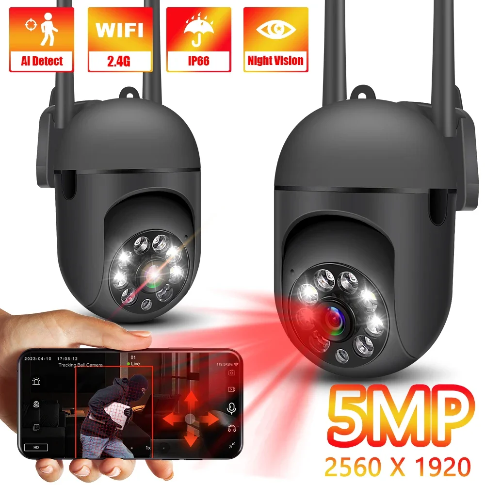 3/5MP Wifi IP Wireless Security Surveillance Camera 4X Zoom Cameras ...