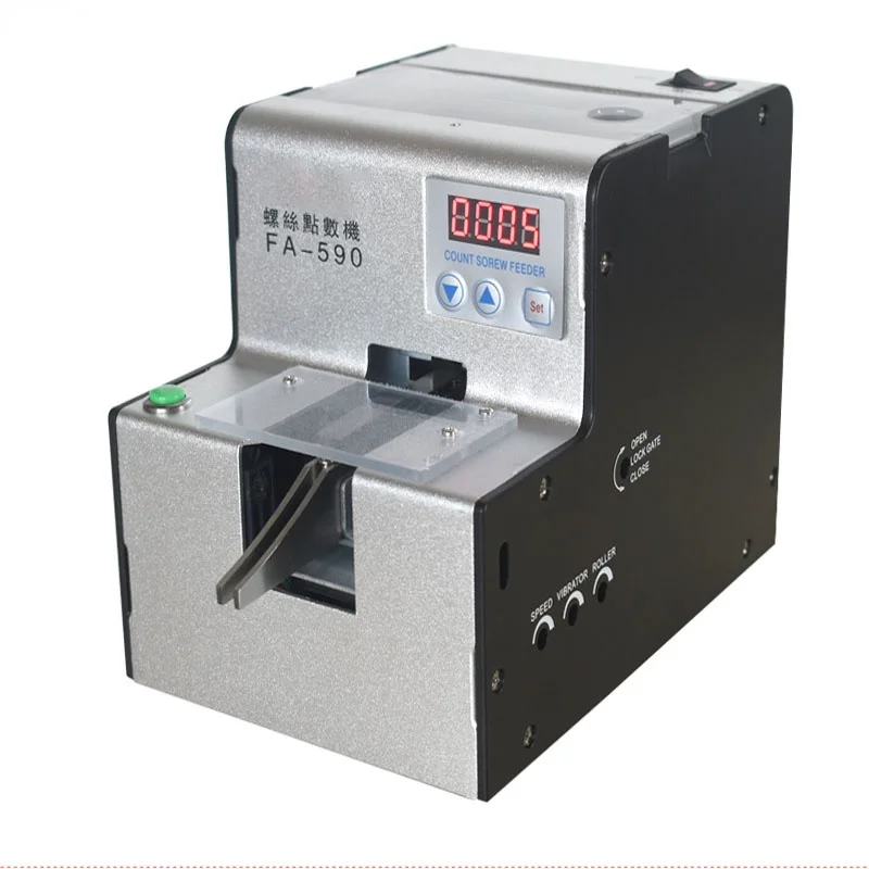 Automatic-Screw-Counting-Machine-FA-590-Screw-Counter-1-0-5-0 ...