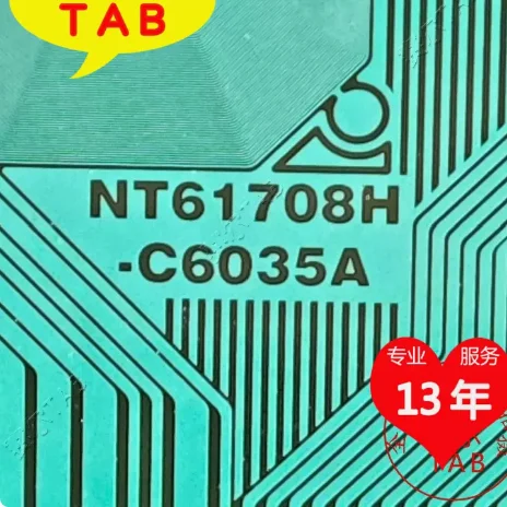 1PCS-LOT-NT61708H-C6035A-New-Original-Coil-NT61708H-C6035A-COF-TAB-LCD ...