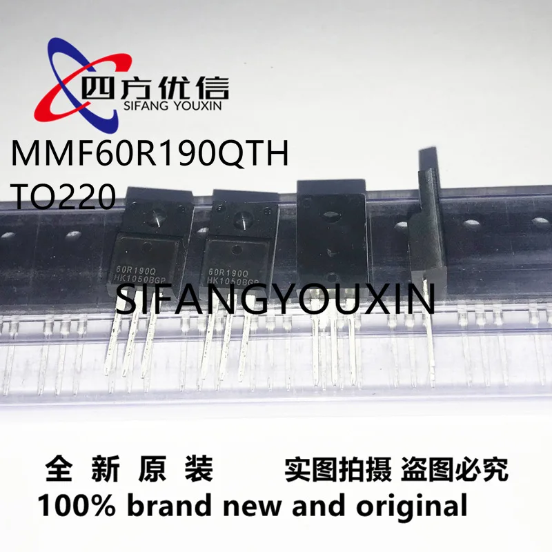 100-new-original-10PCS-MMF60R190Q-60R190Q-20A-650V-TO220.jpg