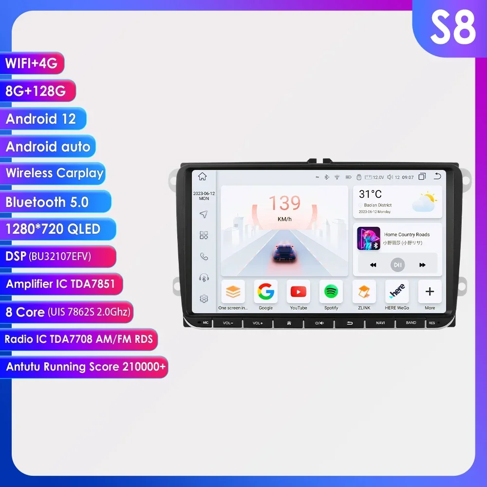 2din-Android-12-Car-radio-for-Vw-GOLF-5-POLO-Sedan-PASSAT-B6-CC-Radio ...