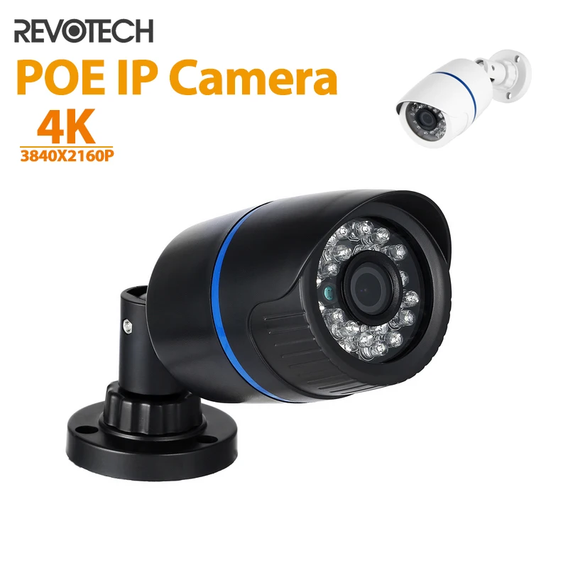 4K 8MP IP65 Waterproof Bullet Outdoor POE Camera, 5MP IP Surveillance ...
