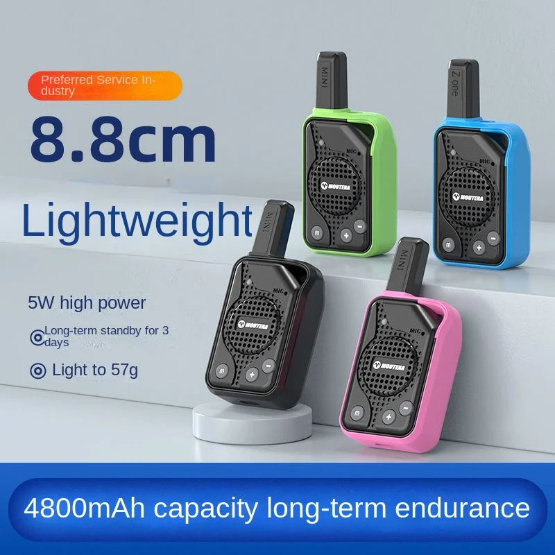 Mini-walkie-talkies-for-civilian-use-high-power-small-machines-and ...