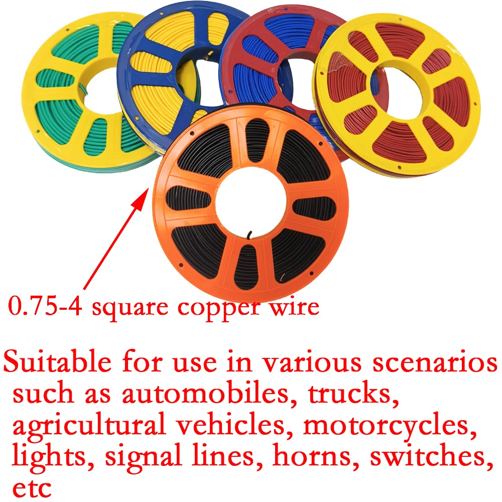 Wires-specialized-modification-lines-truck-light-lines-low-voltage ...