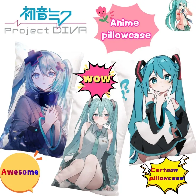 Hatsune Miku New Creative Animation Cartoon Super Soft Long Pillowcase ...