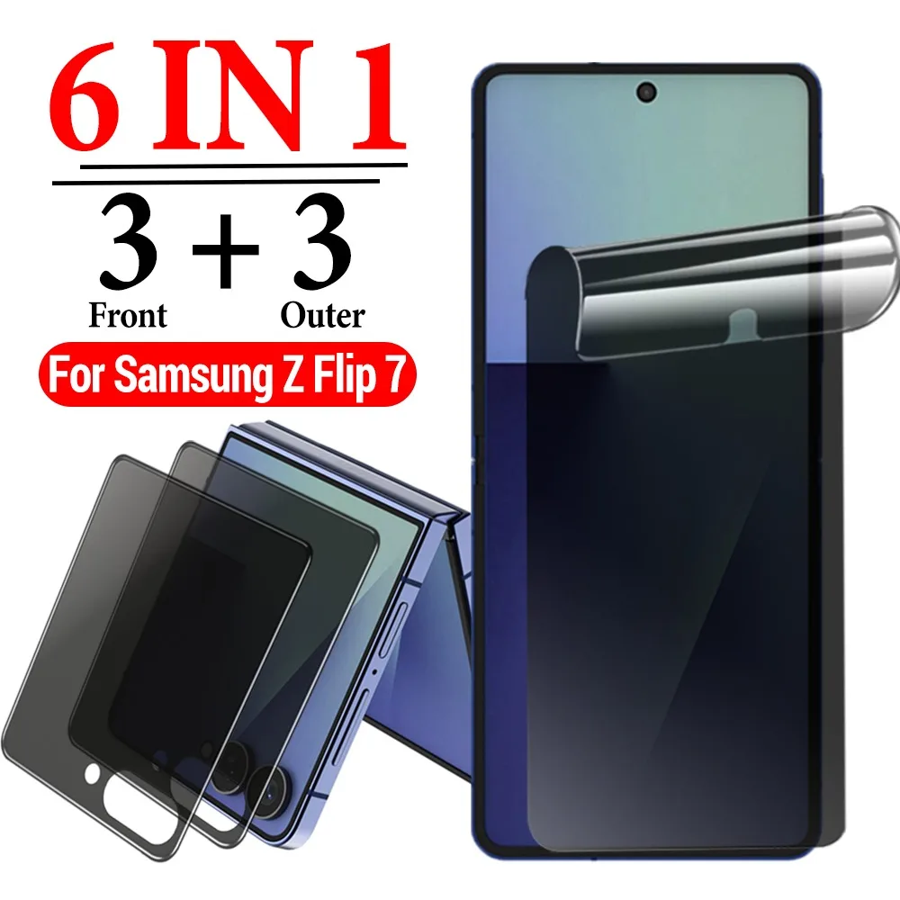 Film Hydrogel Anti-espion 6 en 1 pour Samsung Galaxy Z Flip 7 ...