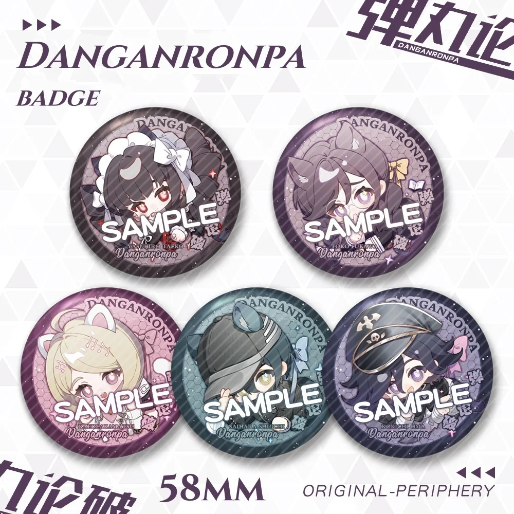 New-Danganronpa-Laser-Matte-Badge-Saihara-Shuichi-Kokichi-Oma-Toko ...