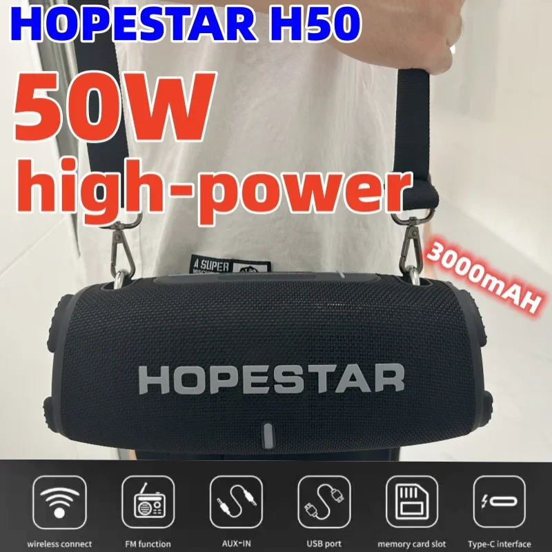 HOPESTAR-H50-High-Power-Portable-Bluetooth-Speakers-Powerful-Sound-box ...