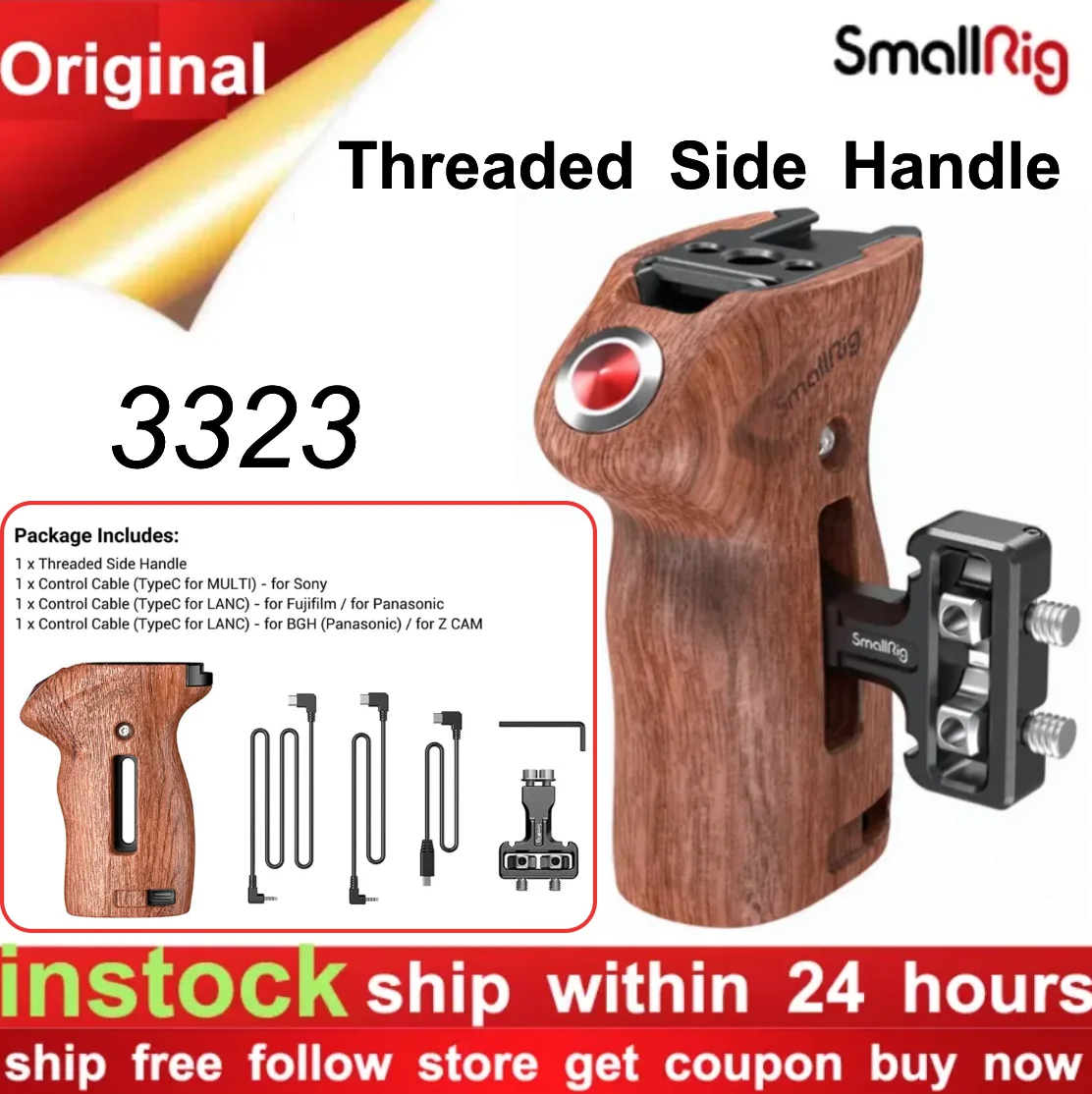 SmallRig-Threaded-Side-Handle-with-Record-Start-Stop-Remote-Trigger-For ...
