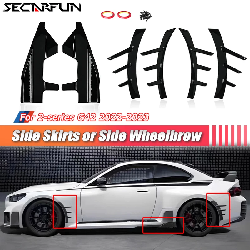 For-BMW-2-Series-G42-2doors-M240i-Car-Body-Wheel-Brow-Side-Skirt ...