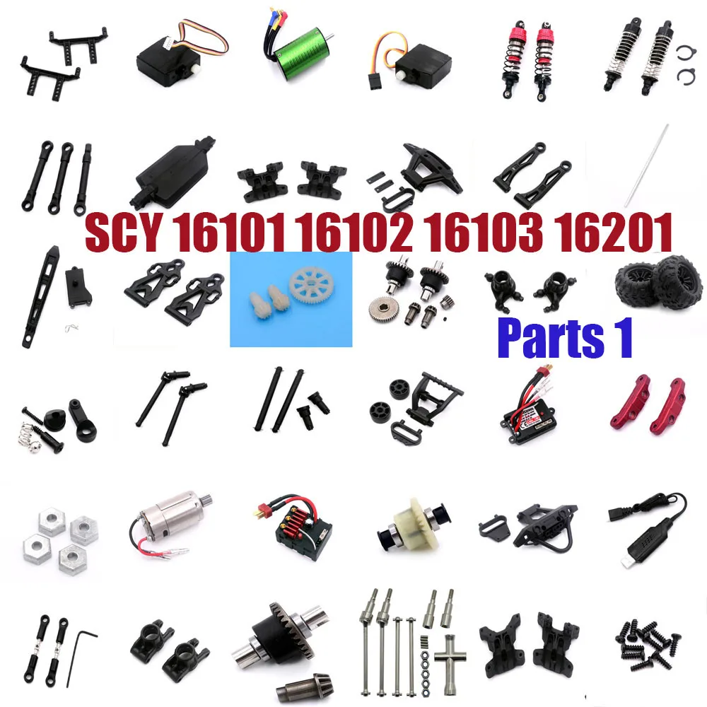 SCY-16101-16102-16103-16201-RC-Car-Parts-Chassis-Motor-Receiver-ESC ...