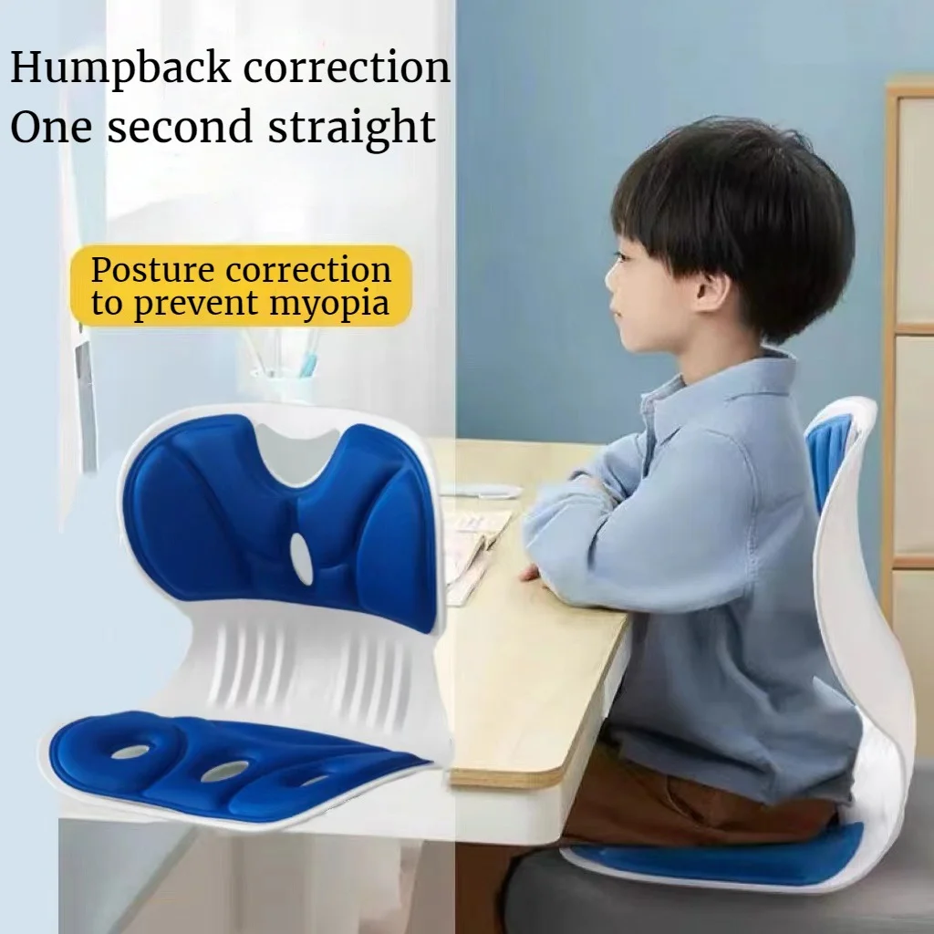 Student-Child-Seat-Cushion-Lumbar-Cushion-Sitting-Posture-Correction ...