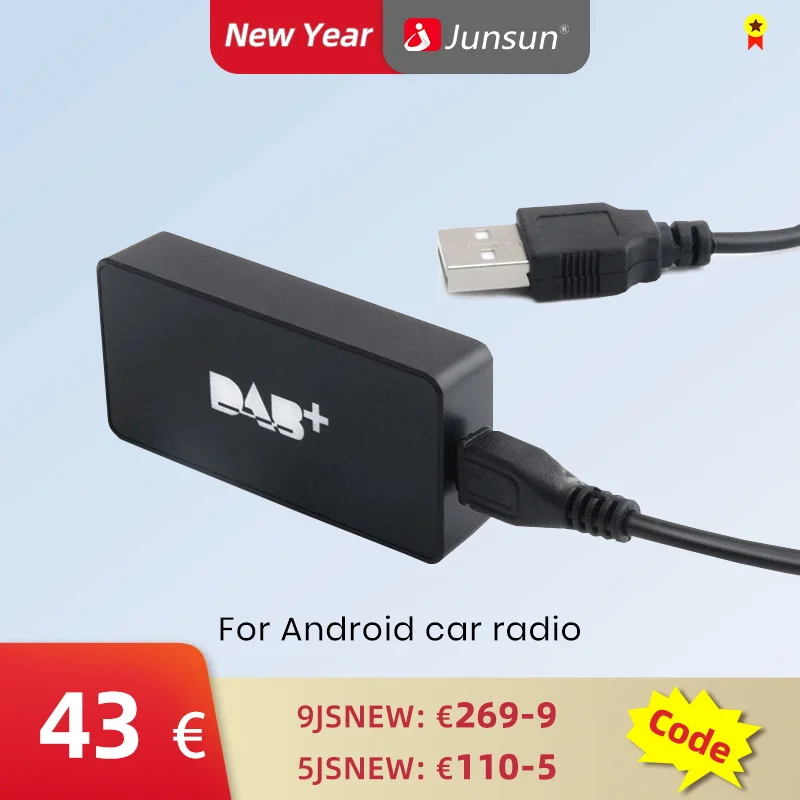 Junsun Car Radio DAB+ Amplified Antenna Adapter for Car Stereo Android ...