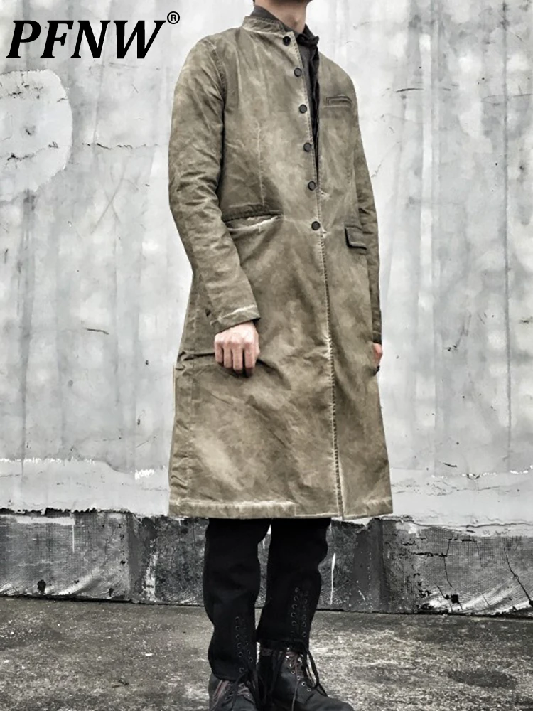 PFNW-Independent-Original-Niche-Design-Worn-Water-Pattern-Craft ...