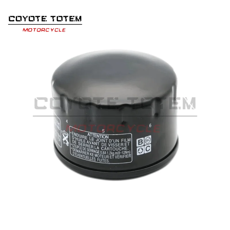 Motorcycle oil filter for BMW C400X C400GT C600 C650 Sport C650GT ...