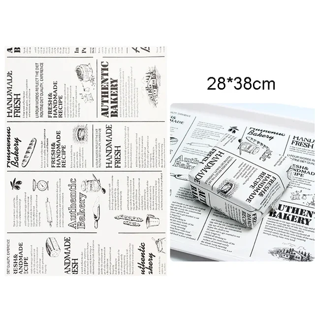 Store Home Products Feedback Brand story