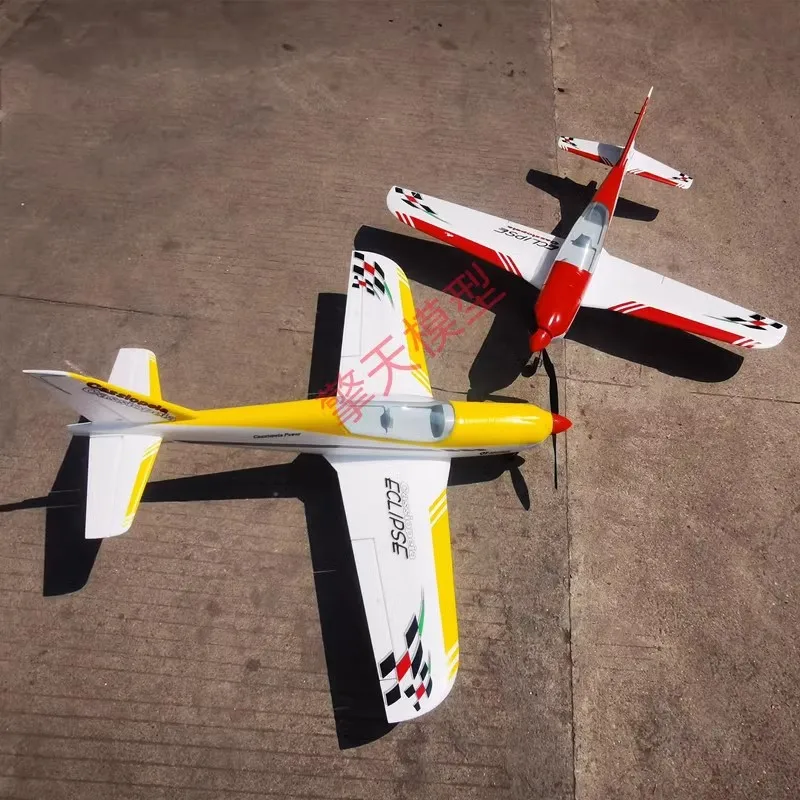Qingtian-Model-Remote-controlled-Aircraft-Sports-Trainer-Epo-Fixed-Wing ...