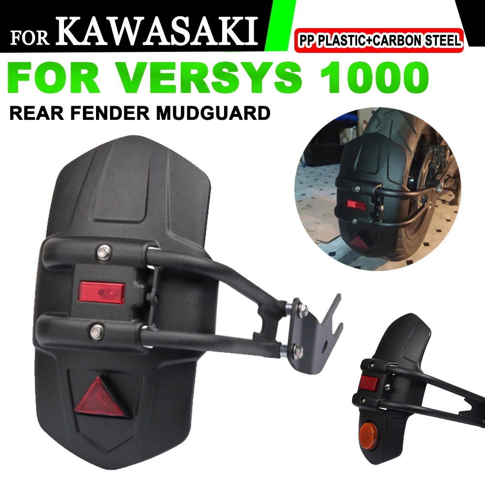 For-Kawasaki-Versys-1000-SE-LT-KLZ-KLE1000-Versys1000-Motorcycle ...