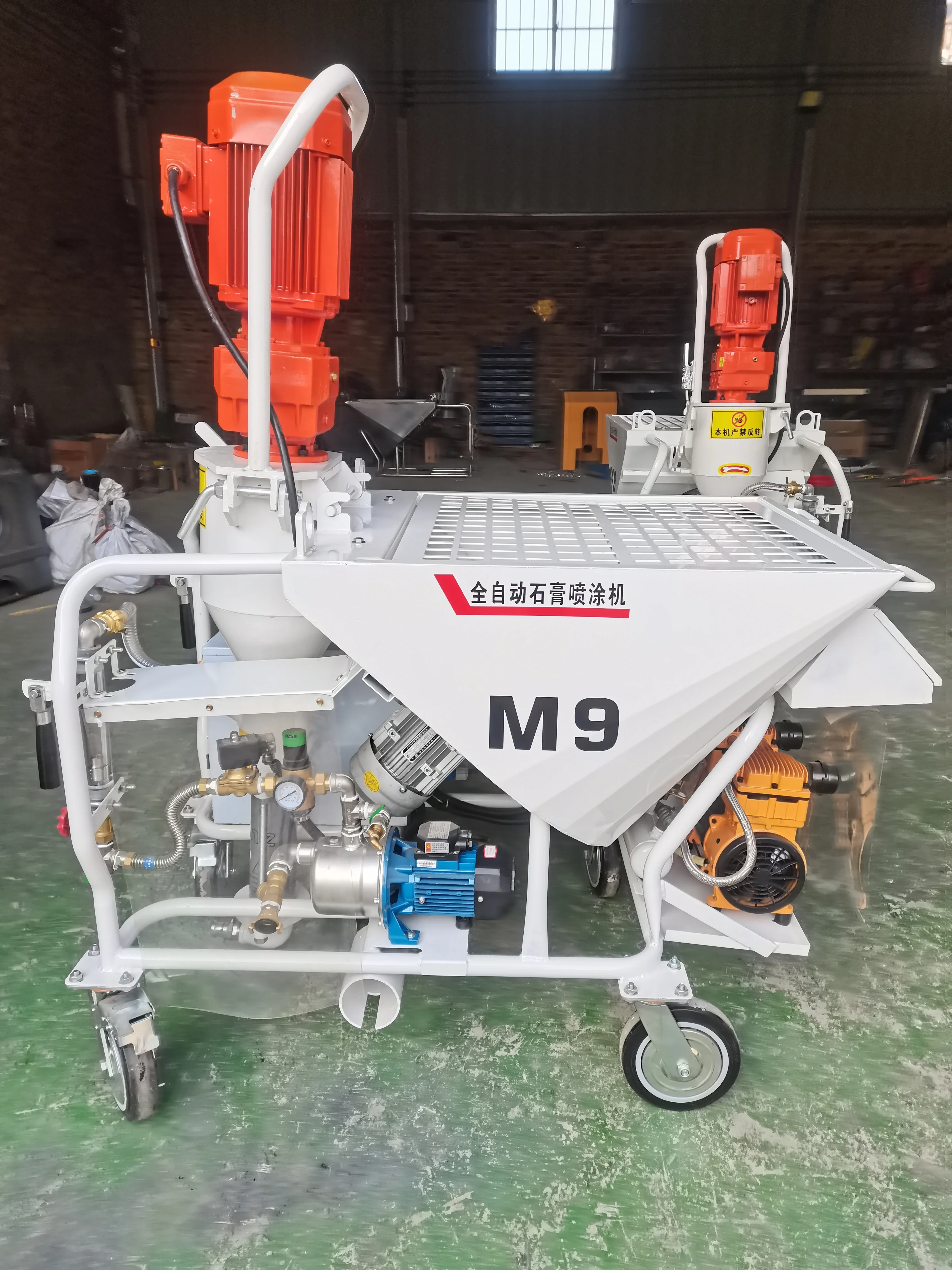 Supply-High-Quality-Mortar-Cement-Gypsum-Putty-Mixing-Spraying-Machine ...