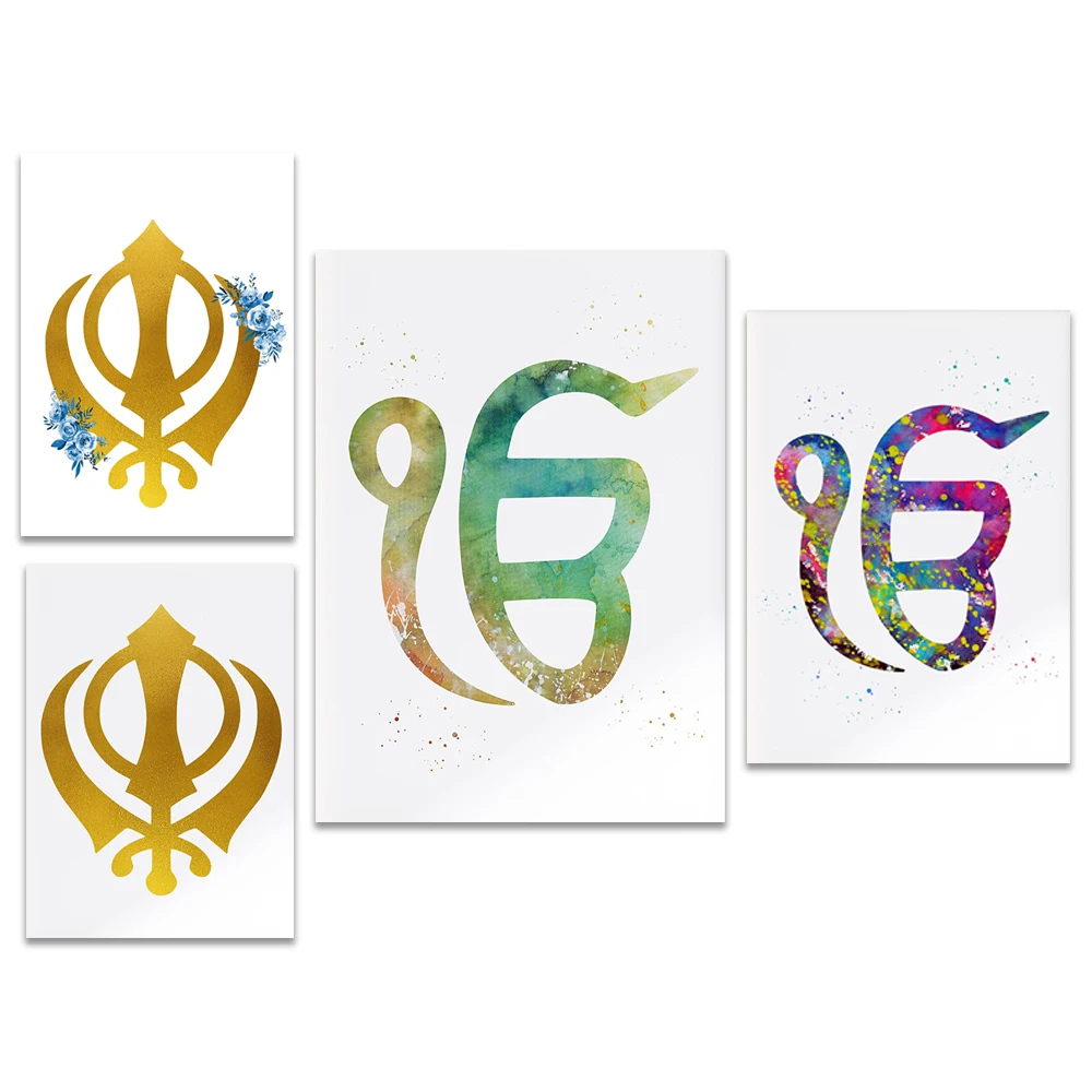 Khanda Sikh Symbol, Ek Onkar Ik Onkar One God Of Sikh Faith, 48% OFF
