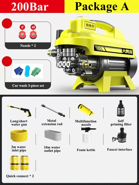 200Bar High Pressure Washer Car Washing Machine Car Wash Water Gun Pump ...