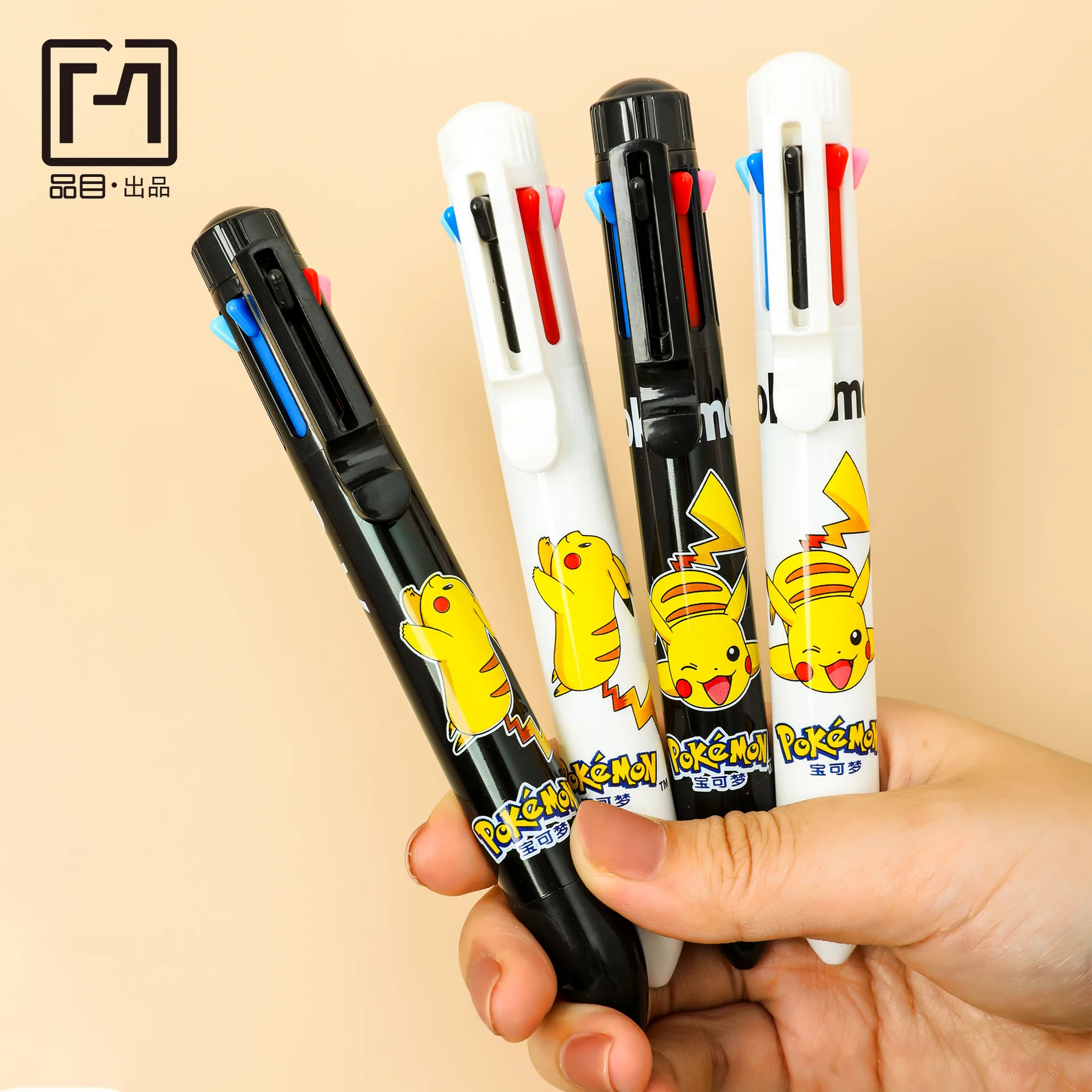 Pokemon Pikachu Anime Cartoon Kawaii Gel Pen 0.7Mm Cute Stationary ...