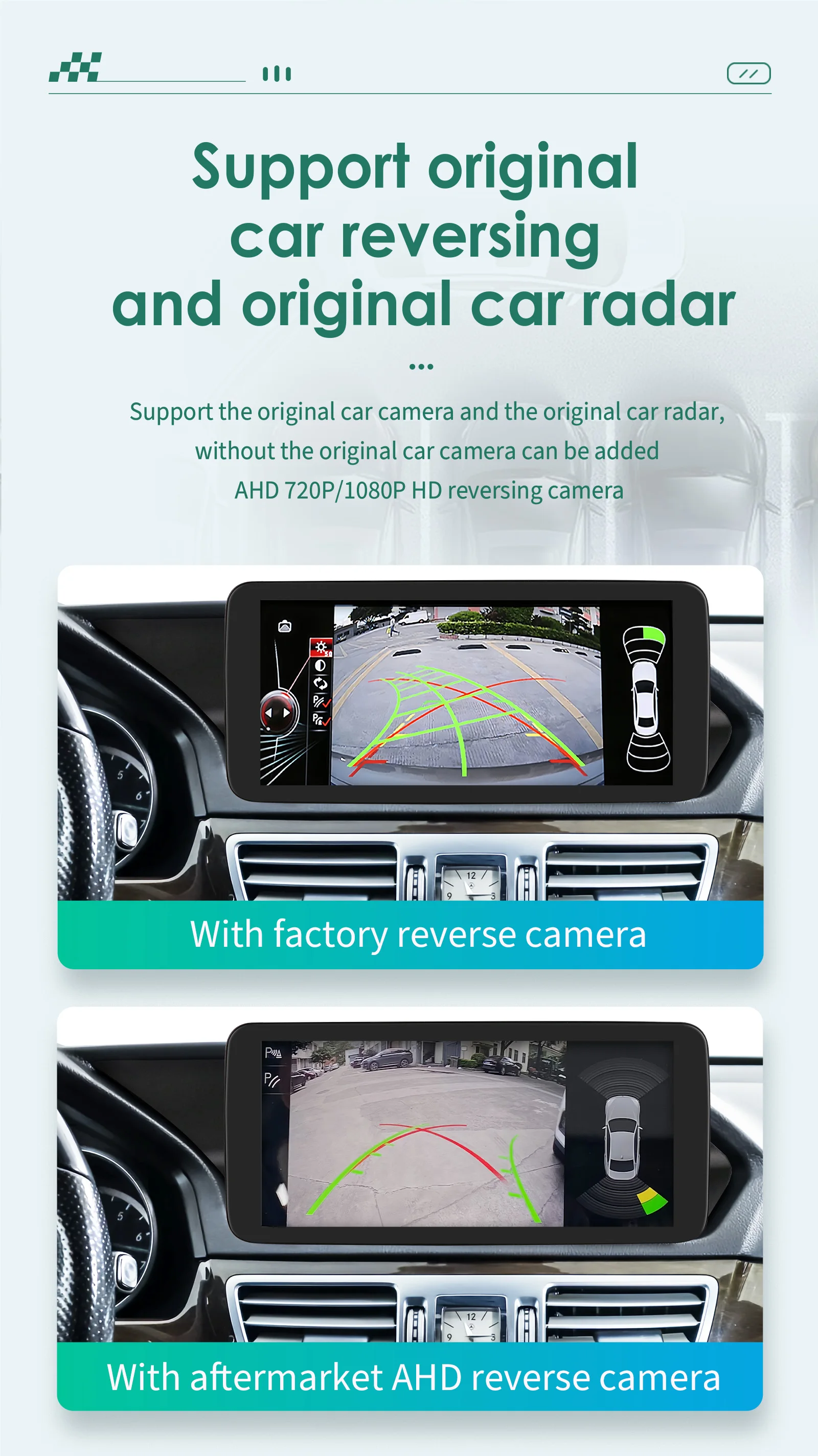 10,25 "Android 13 авторадио 2din Carplay для Mercedes Benz W212 E-Class E200 E230 E260 E300 S212 ...