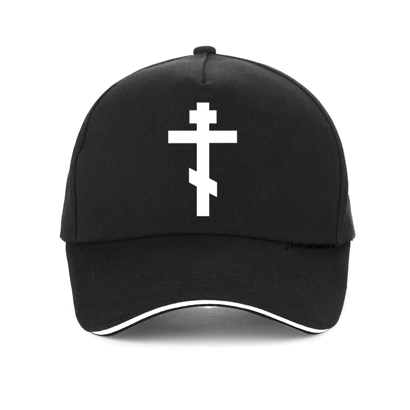 Russian Orthodox Cross Print Baseball Cap Men Women Christian Crucifix ...