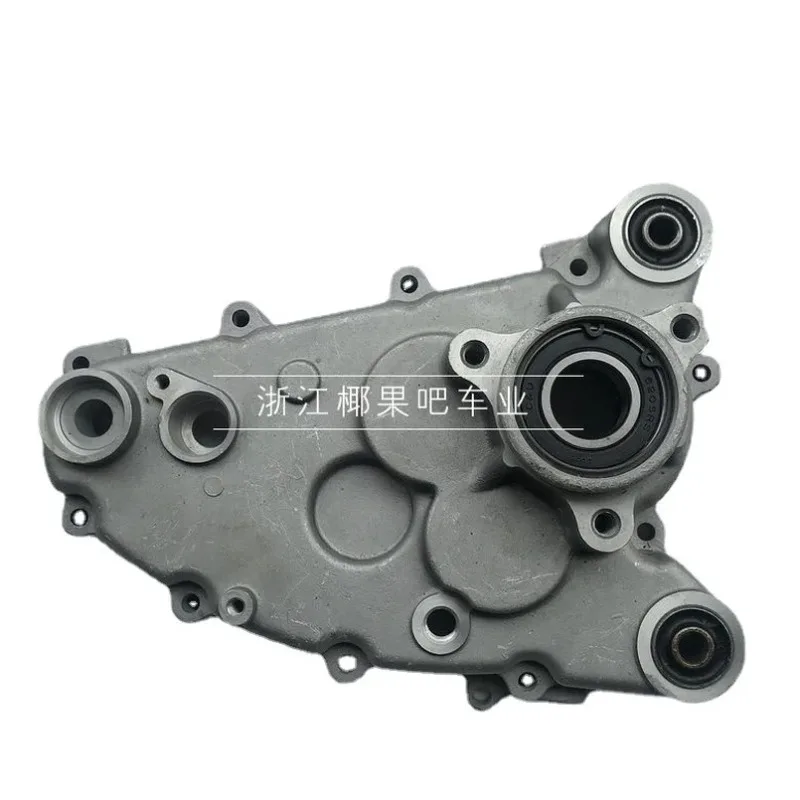 Built-in-Reverse-Engine-Gearbox-Side-Cover-Box-For-ATV-UTV-Go-kart-GY6 ...