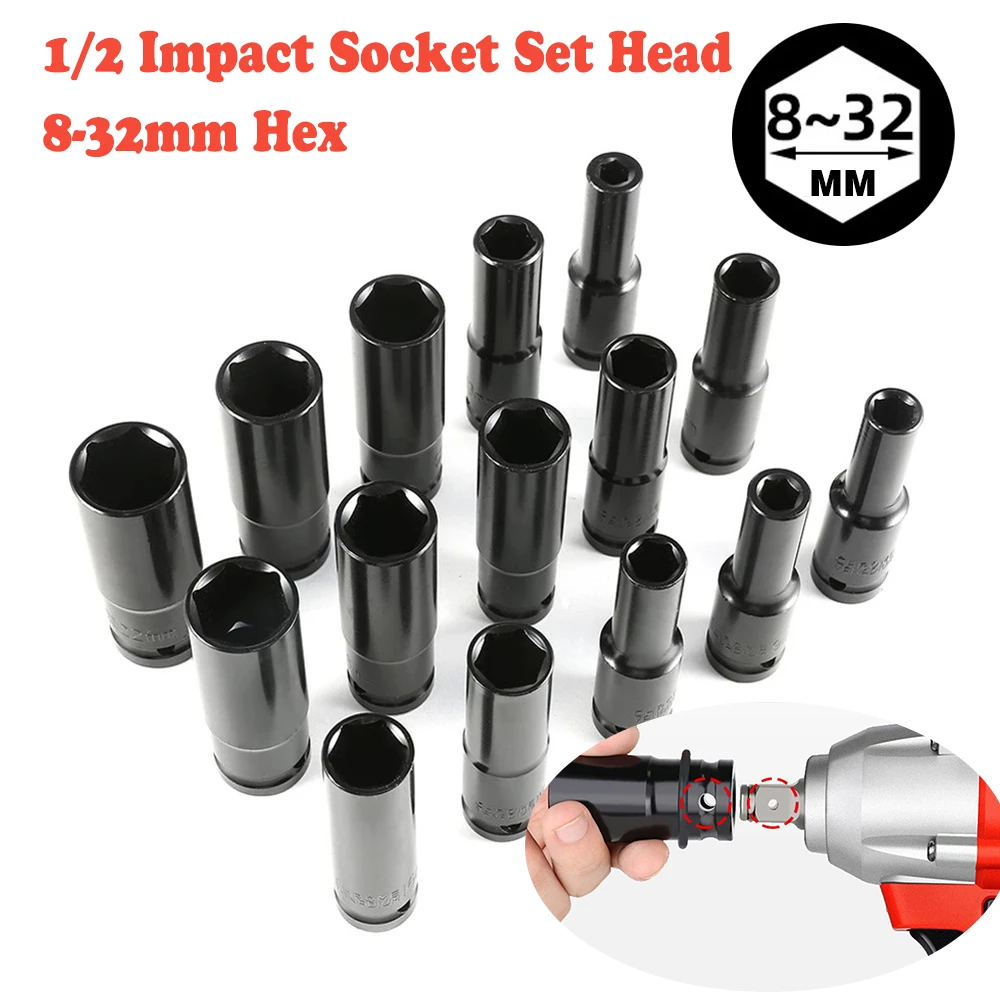 1PCS 1/2 Impact Socket Set 8-32mm Deep Long Head Hex Key Mechanical ...