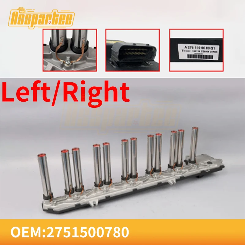 A2751500780-A2751500680-Left-And-Right-V12-Ignition-Coil-Pack-Suitable ...