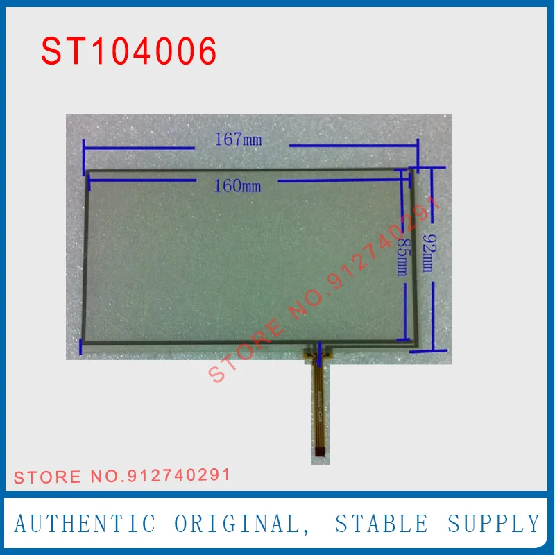 167-92mm-For-Original-7-Inch-4-lines-Sensor-Touch-Screen-Digitizer-Fit ...