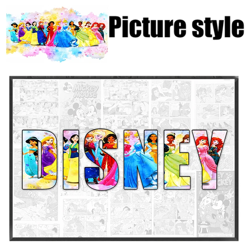 Princess Name On Canvas