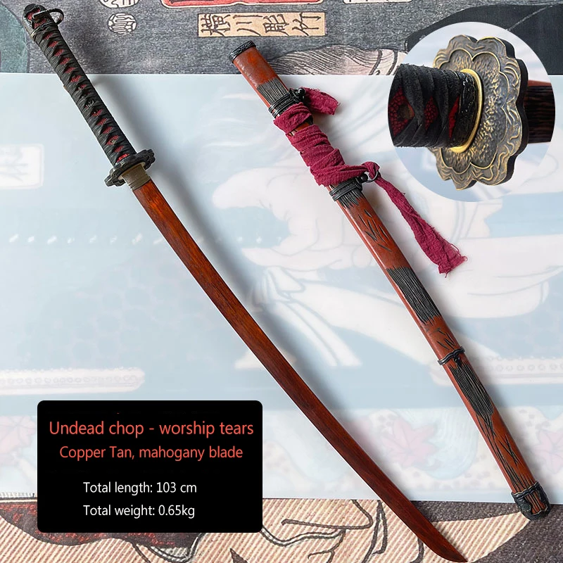 Sekiro-Shadows-Die-Twice-Undead-Cut-Ebony-Blade-High-end-Collection ...