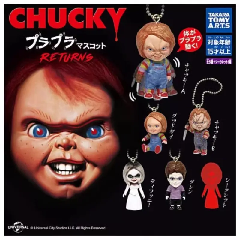 Original-TAKARA-TOMY-T-ARTS-Gashapon-Child-s-Play-CHucky-Horror-Movie ...