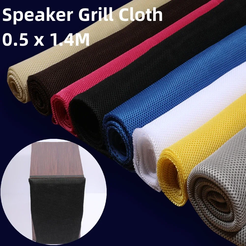 Speaker-Mesh-Cloth-Dustproof-Soundproof-Net-Cover-Stereo-Gille-Fabric ...
