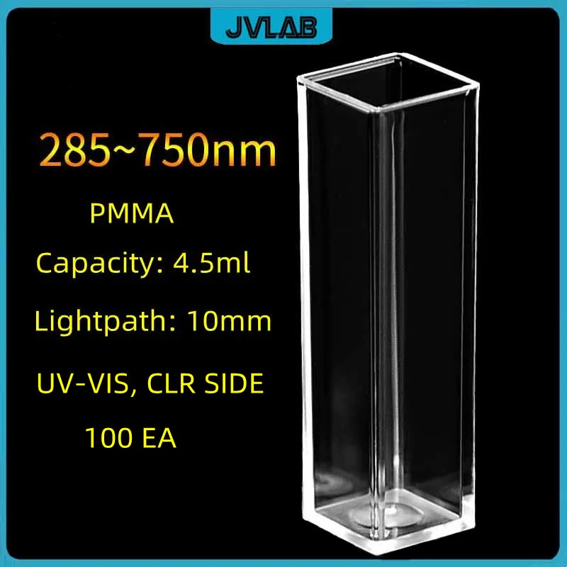 Disposable-Plastic-Cuvette-PMMA-Cuvette-4-5ml-Capacity-UV-VIS-CLR-SIDE ...