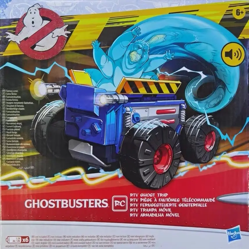Ghost-Hunting-Squad-Superpower-Squad-Ghostbusters-Tank-Electric-Remote ...