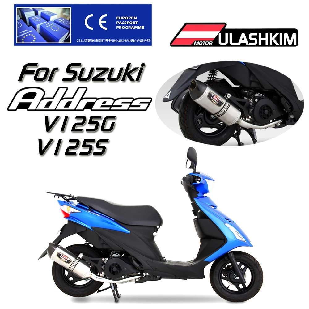 V125 V125g V125s Exhaust Full System For Suzuki V125 V125g V125s Address V 125 G S Muffler ...