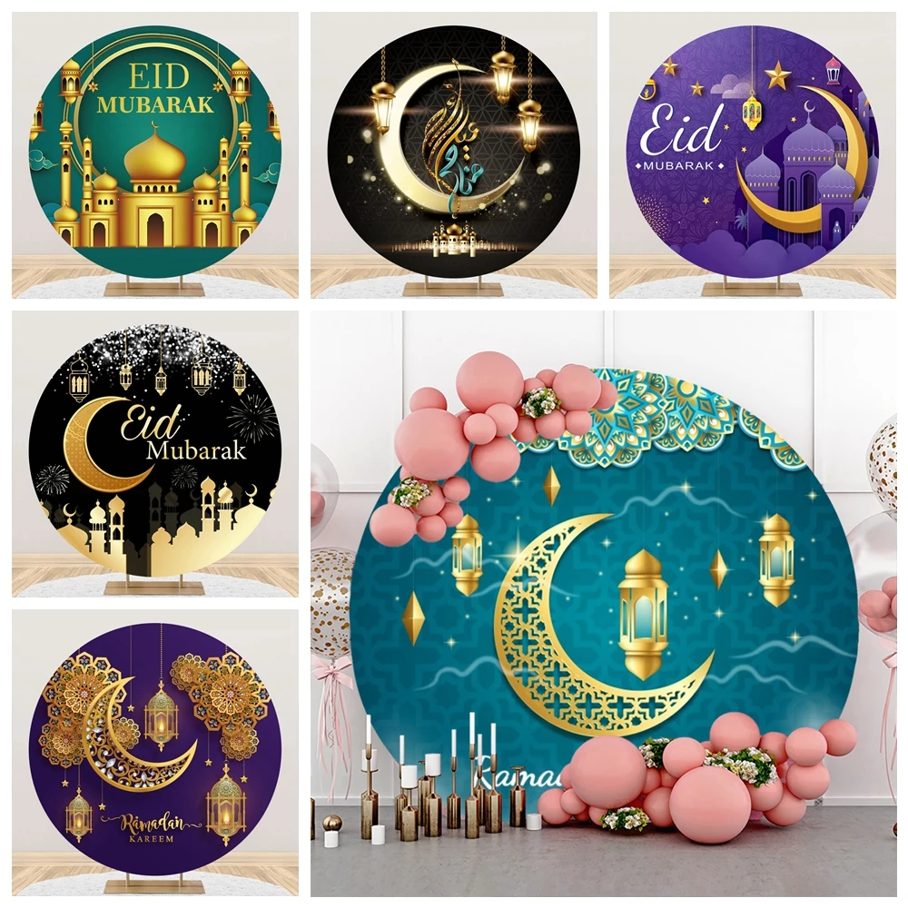 Eid-Mubarak-Round-Backdrop-Cover-Islam-Ramadan-Party-Muslim-Kareem ...