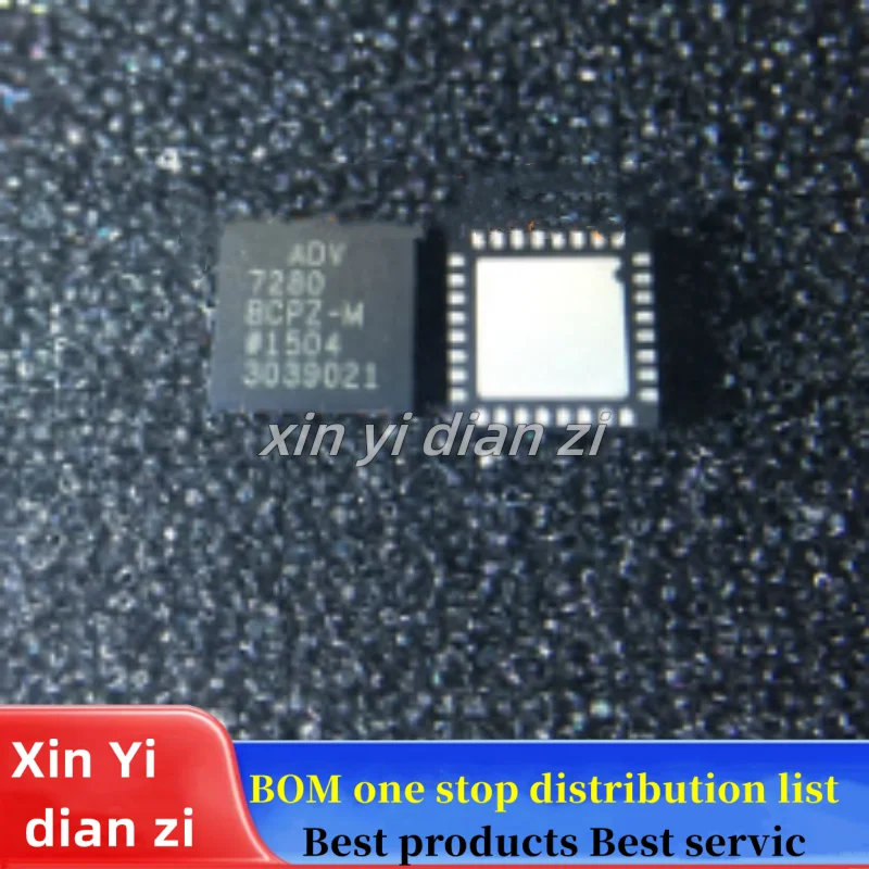 1pcs-lot-ADV7280BCPZ-ADV7280-QFN-ic-chips-in-stock.png